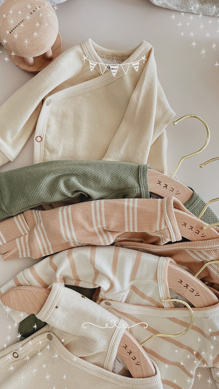 SUSUKOSHI – SUSUKOSHI™ ススコシ